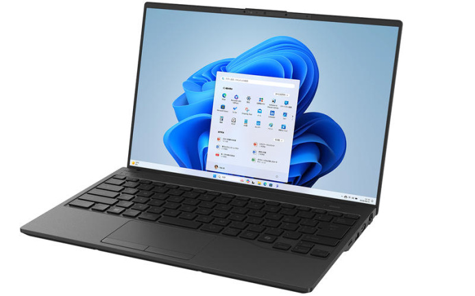The world s lightest laptop introduced it weighs only 634 grams